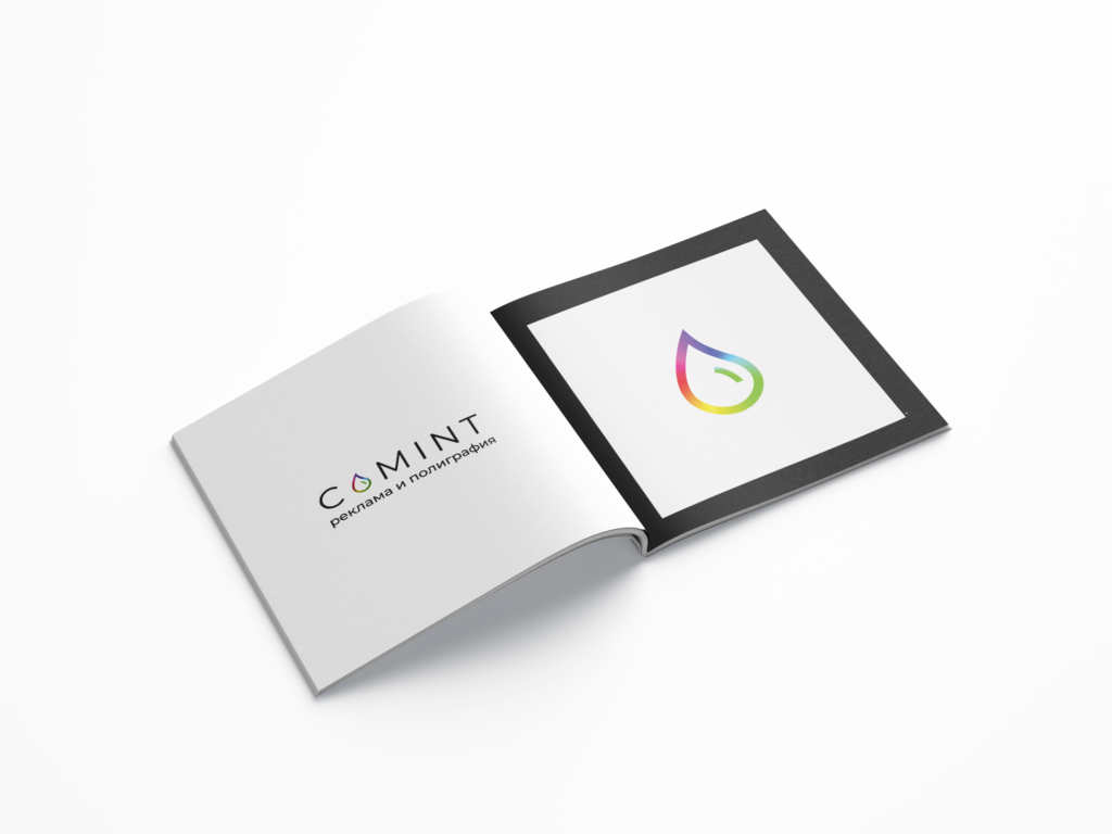 Продающая полиграфия: секрет идеального буклета - Comint